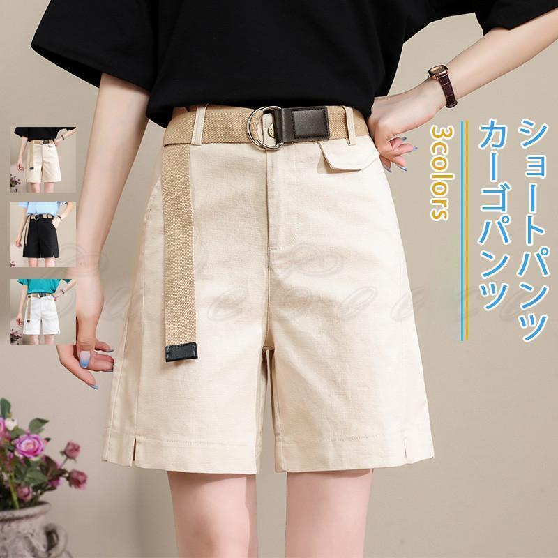 商品詳細　※記載のないアクセサリー、小物等は付属しません　■カラー:ブラック ホワイト カーキ色■サイズ（cm）:S:パンツ丈42 ウエスト62 ヒップ84M:パンツ丈43 ウエスト66 ヒップ88L:パンツ丈44 ウエスト70 ヒップ92...