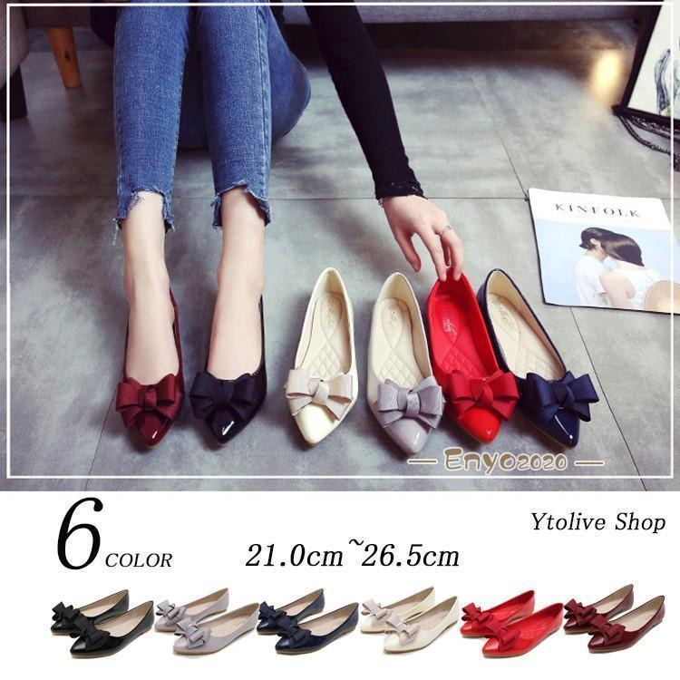 ブラック 紺 アイボリー 灰色 レッド ボルドー レディースファッション 50代 40代 30代 20代 靴 シューズ パンプス バレーシューズ バレーパンプス バレエシューズ 大きいサイズ リボン マット オシャレ 歩きやすい 痛くない ...