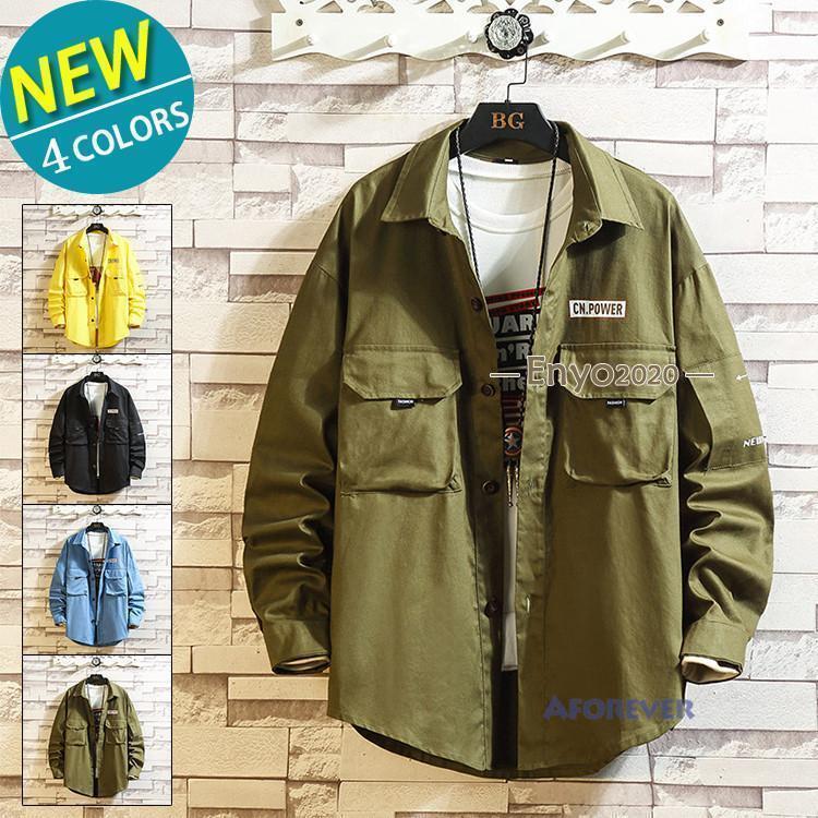 ワークシャツ メンズ ミリタリーシャツ 長袖シャツ カジュアルシャツ シャツ トップス 30代 40代素材：綿★中国製※お使いの画面と実際のお色に若干の差がある場合がございます。※機械による生産過程におきまして、どうしても生地を織る際の糸の...