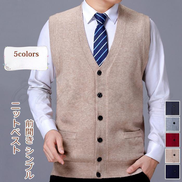 商品詳細　※記載のないアクセサリー、小物等は付属しません　■カラー:グレー ダークグレー ネイビー キャメル レッド■サイズ（cm）:M/105/165:着丈64 身幅46 肩幅40L/110/170:着丈66 身幅48 肩幅41XL/11...