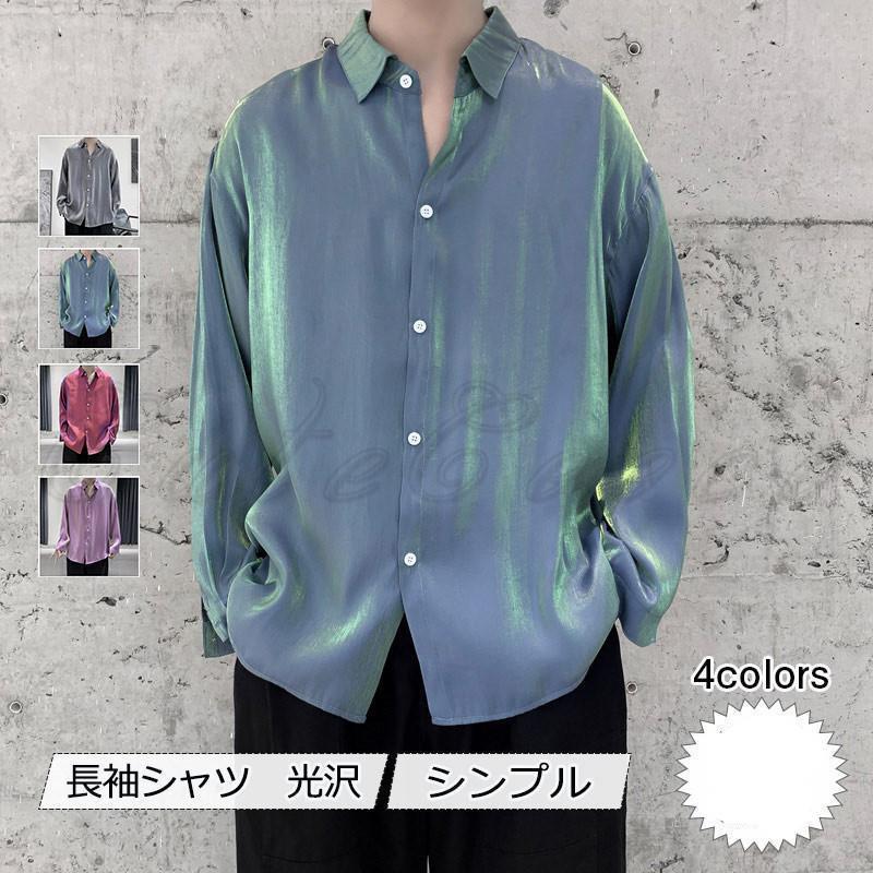 ゆったりなプリント柄長袖シャツです。特有光沢感が上品な雰囲気を演出する。前ボタンのデザインで着脱も簡単です。ゆったりなサイズ感で着心地いいです。商品詳細　※記載のないアクセサリー、小物等は付属しません　■カラー:グレー レッド ブルー パー...