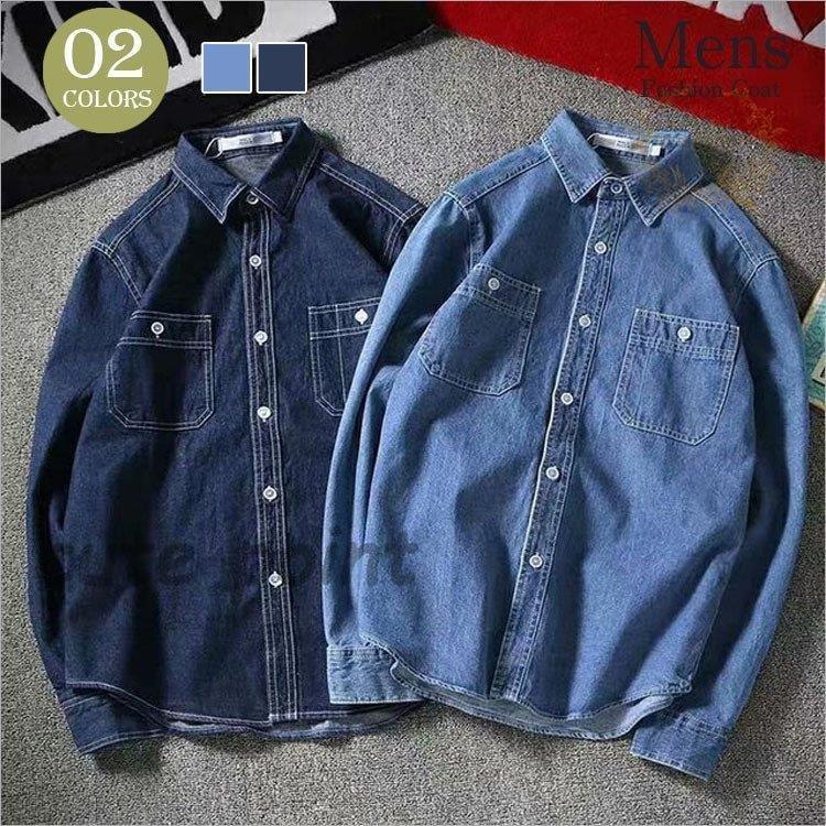 商品名デニムシャツ メンズ カジュアルシャツ 長袖 デニム シャツ ゆったり 長袖シャツ ライトアウター ジーンズブルー 春秋 トップス 2色サイズ M L XL 2XL 3XLM 身長155-165cm 45-55kgL 身長165-17...