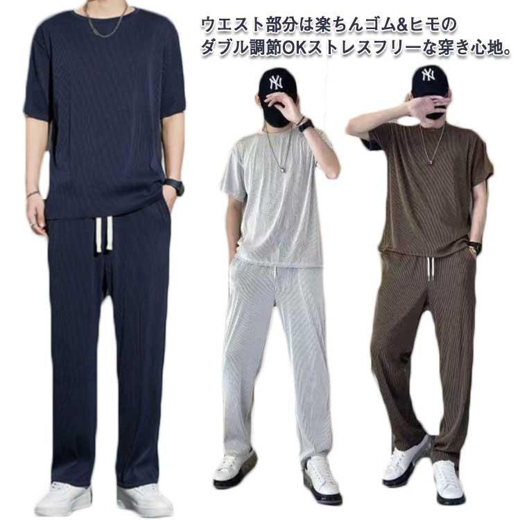 M:バスト100/トップス着丈66/袖丈23.2/パンツ丈96/ウエスト67/ヒップ102(cm)　L:バスト104/トップス着丈68/袖丈24/パンツ丈97/ウエスト70/ヒップ106(cm)　XL:バスト108/トップス着丈70/袖丈2...