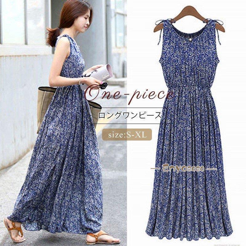 ロングワンピース レディース 夏 ワンピース マキシ丈 花柄 ノースリーブ キャミワンピ リゾートワンピース 旅行 ラウンドネック ウエストゴム 20代 30代 40代 50代 ハワイワンピ【商品説明】サイズ：S/M/L/XL総 丈：S10...