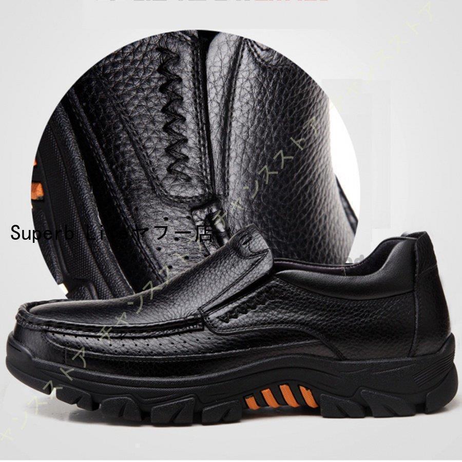 商品情報幅広ウォーキングシューズ 4Eの幅広設計防滑ソール、エア入りソールで足に優しくてとっても履きやすい！ゆったり4Eのラストを使用し、アッパーはお手入れのしやすいフェイクレザーで、気負いなく履けるのがうれしい。つま先部分は厚みをもたせ、...