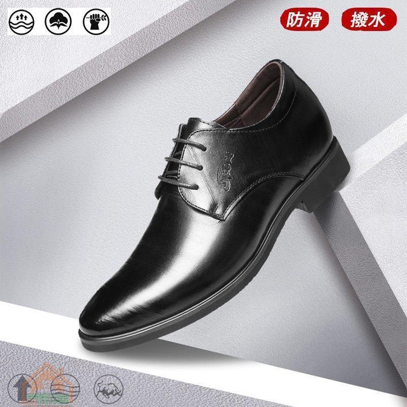 コスパが高いのメンズシューズ おしゃれなイタリアテイスト特別素材で牛革特有の質感をリアルに再現雨でも滑りにくく歩きやすい靴底は、普段の生活でにじみ出る格好良さも追求徹底的なコストカットでアウトレット並みの価格を実現スタイルは印象に直結します...