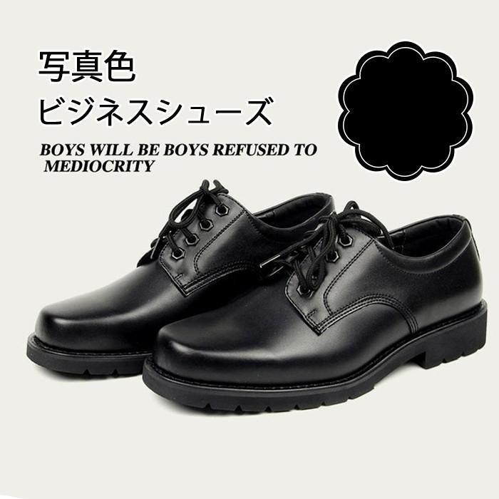 商品詳細 ※記載のないアクセサリー、小物等は付属しません■カラー:ブラック■サイズ（mm）：240/245/250/255/260/265/270/275/280※ワンサイズ小さいの為、一つ大きいサイズをオススメヒール：1-3cm■素材：P...