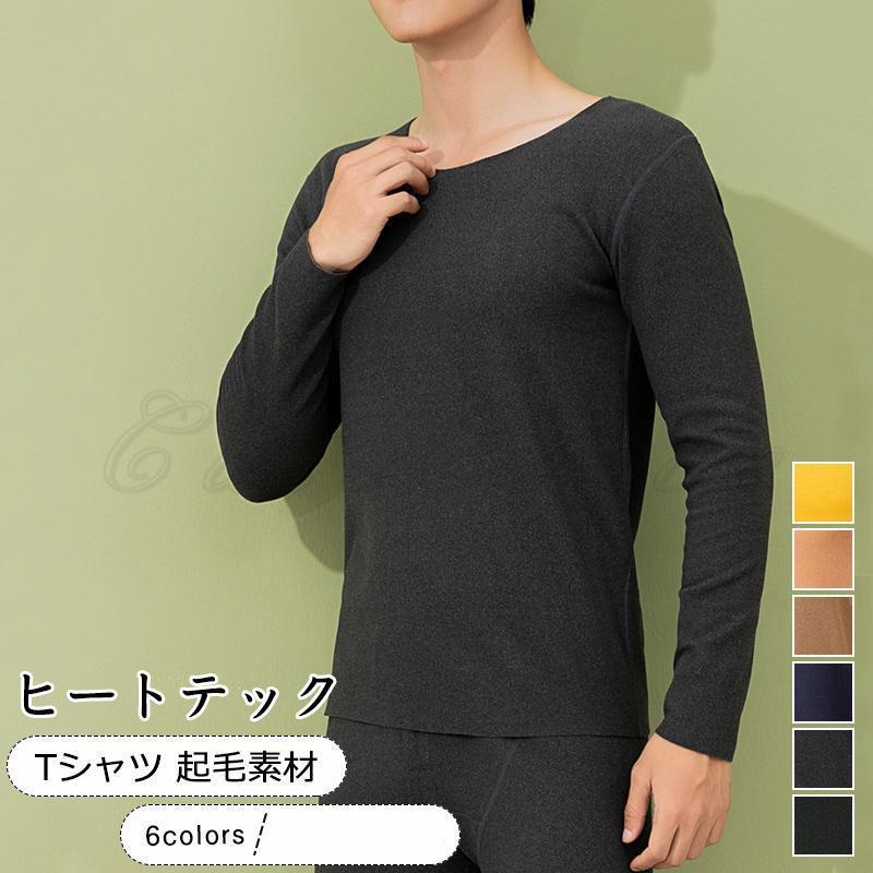 商品詳細　※記載のないアクセサリー、小物等は付属しません　■カラー:ブラック ダークグレー ネイビー キャメル ライトオレンジ イー■サイズ（cm）:L:体重：51.5-64 kgXL:体重：64-74 kg2XL:体重：74-84 kg3...