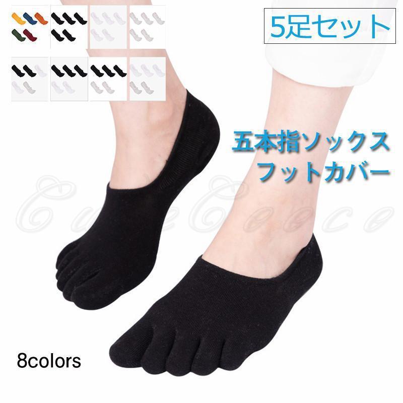 商品詳細　※記載のないアクセサリー、小物等は付属しません　■カラー:color1-8■サイズ:フリーサイズ素材:亜麻など※備考●実寸はメジャー採寸の為、若干の誤差が生じる場合があります。●色合いはモニター環境により若干の誤差が出ます。●海外...