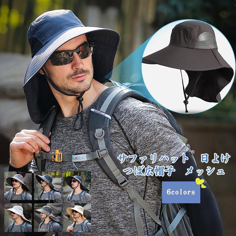 商品詳細　※記載のないアクセサリー、小物等は付属しません　■カラー:color1-6■サイズ（cm）:フリーサイズ 頭の周り55-60cm■素材：ナイロンなど※備考●実寸はメジャー採寸の為、若干の誤差が生じる場合があります。●色合いはモニタ...