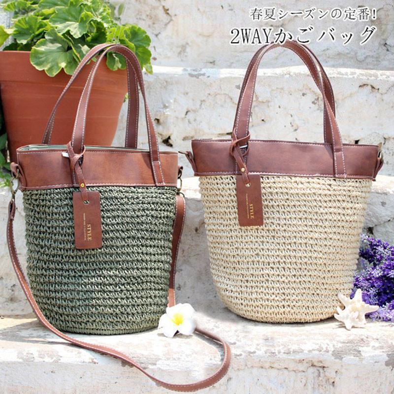 フェイクレザー切替かご編みトートバッグ フェイクレザーとの異素材MIXでカジュアル過ぎず大人っぽく持てるかごトートバッグ。 シンプルコーデも高見えする、味のあるヴィンテージ風のルックスがお洒落！ ざっくり編まれたペーパー素材のふんわり＆クタ...