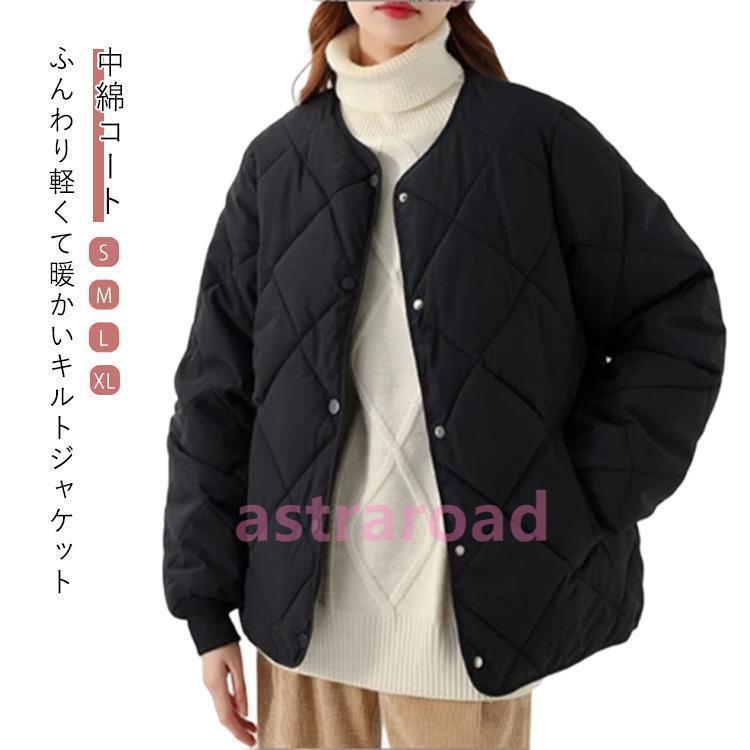 S 着丈69cm バスト116cm 肩幅47cm 袖丈62cm&;lt;br&;;M 着丈70cm バスト120cm 肩幅48cm 袖丈63cm&;lt;br&;;L 着丈71cm バスト124cm 肩幅49cm 袖丈64cm&;lt;br...