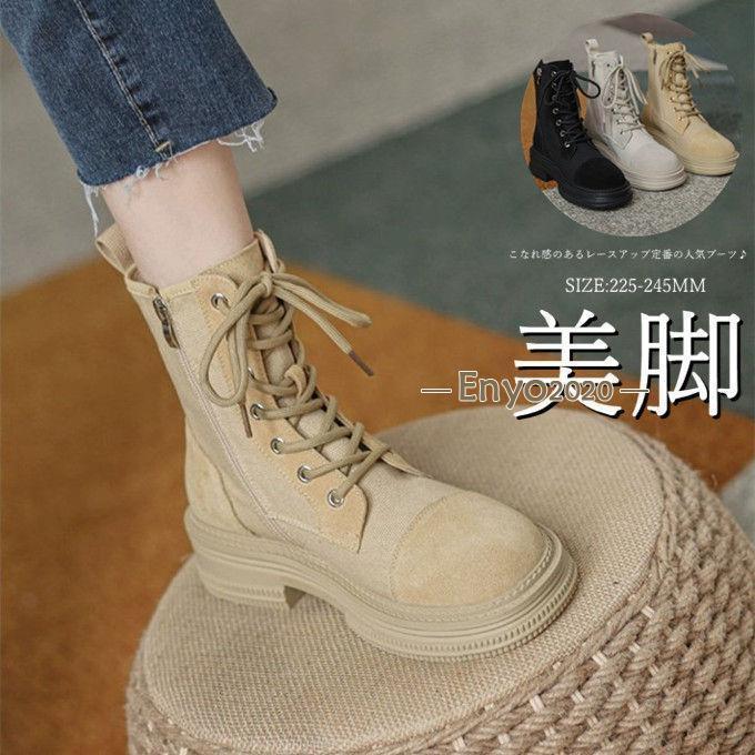 商品詳細■カラー:ベージュ ブラック グレー■サイズ（mm）:225/230/235/240/245 ■素材:合成皮革　　　底：ゴム