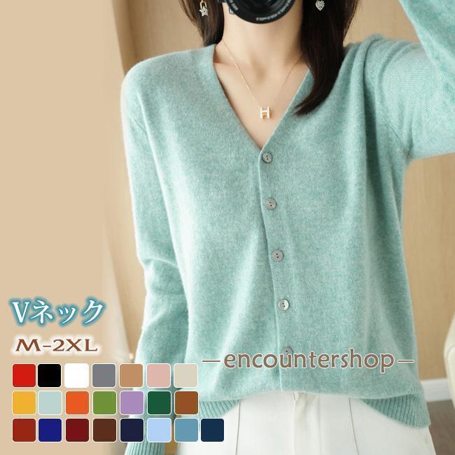 裏地：なし伸縮性：あり透け感：なしカラー: ホワイト　レッド　グレー　ブラック　ブラウン　ピンク　オフホワイト　イエロー　ライトグリーン　オレンジ　グリーン　ライトパープル　ダークグリーン　キャラメル　アイアンブルー　ファイアーレッド　ロイ...