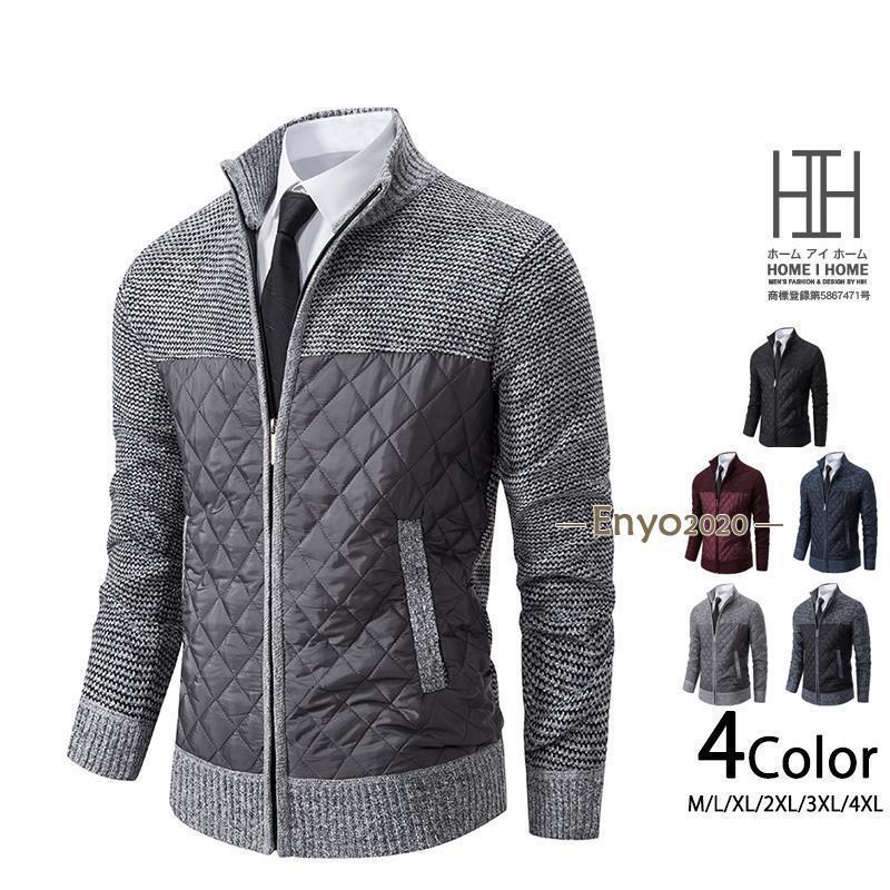 ニット メンズ カーディガン ポケット付き スタンドカラーブルゾン ジップアップ セーター 杢調 切り替え ジャンパー ビジネス 秋冬【商品詳細】異素材切り替えデザインのジップアップニットブルゾンの登場です。丁寧に編み込んだリブは伸縮性に優...