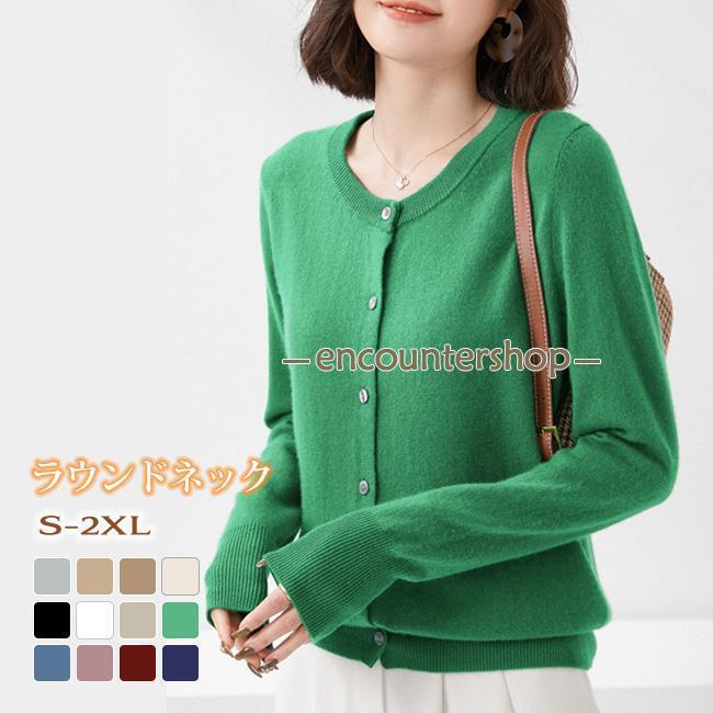 裏地：なし伸縮性：あり透け感：なしカラー: グレー　ブラック　ブラウン　オフホワイト　イー　ホワイト　グレー　ダークグリーン　ブルー　パープル　レッド　ネイビー■素材：ポリエステル ナイロン※ニット素材の為、伸縮具合によっては編みに隙間を感...