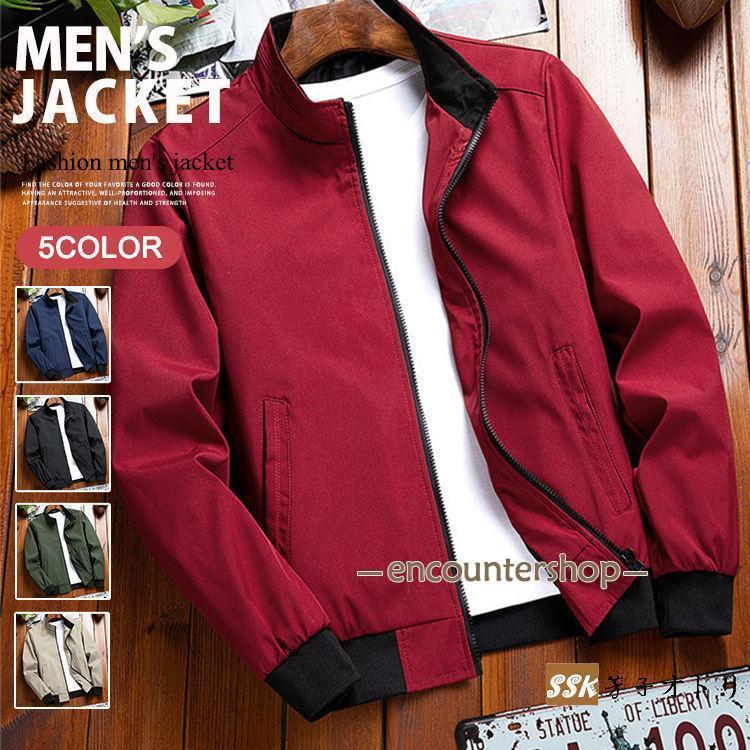 ミリタリージャケット メンズ ジャケット スイングトップ アウター 無地 ブルゾン ジップジャケット 仕事着素材：ポリエステル●中国製※日本サイズ表示ではなく、ご購入前にぜひともサイズ表をご確認ください。※お使いの画面と実際のお色に若干の差...