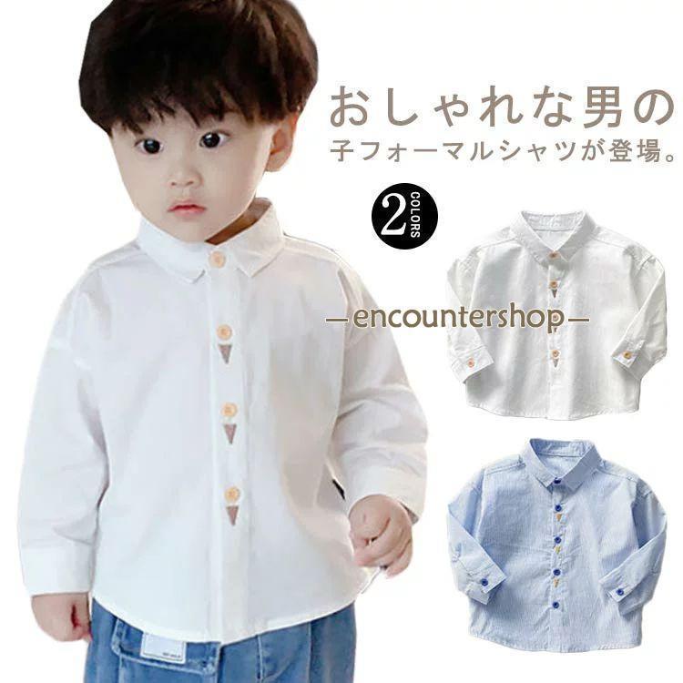 おしゃれな男の子フォーマルシャツが登場。コットン100％の素材を使用して、柔らかくて通気性が良いです。肌に優しくてき心地よい1着です。定番な角襟のブラウス、着回力が抜群です。誰にも似合うホワイトとストライプのブルーの2色がお揃っています。フ...
