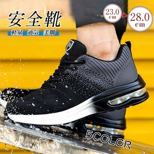 商品詳細:カラー:/A01/A02/A03/A04/A05サイズ:/23/23.5/24/24.5/25/25.5/26/26.5/27/27.5/28■商品説明シューレース付きでスリッポン感覚でサッと履けてフィット感も良く脱ぎ履きラクチン...