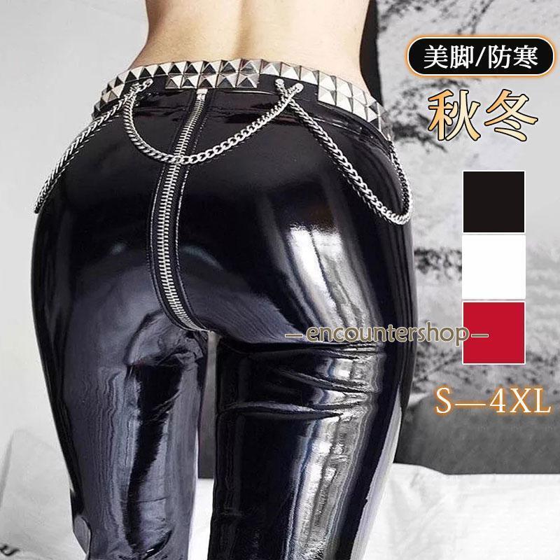 商品詳細:カラー:/ホワイト/ブラック/レッドサイズ:/S/M/L/XL/2XL/3XL/4XL■商品説明◎程よい光沢感のあるシックな色合いがお洒落なフェイクレザーロングパンツです。◎柔らかいPU皮革を使用し、軽さ、ストレッチ性と程よい加圧...