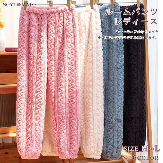 ふんわりとしたふわふわ素材が着心地抜群！お部屋でもおしゃれで、上品で可愛さと暖かさも満点寒〜い冬はもこもこ起毛素材であったかく?暖かく包み込むような肌触りでリラックススタイルを実現しました。寒い冬も可愛いもこもこルームウェアでおうち時間も気...