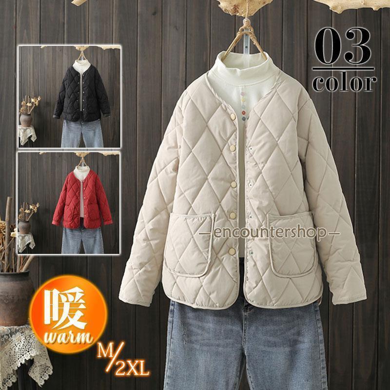 商品詳細:カラー:/ホワイト/レッド/ブラックサイズ:/M/L/XL/2XL■商品説明軽くて暖かいキルティングコートです。存在感抜群のデザインと防寒性を兼ね備えた逸品?■素材 ポリエステル、その他。 ■注意事項※モデル画像は環境光の影響によ...