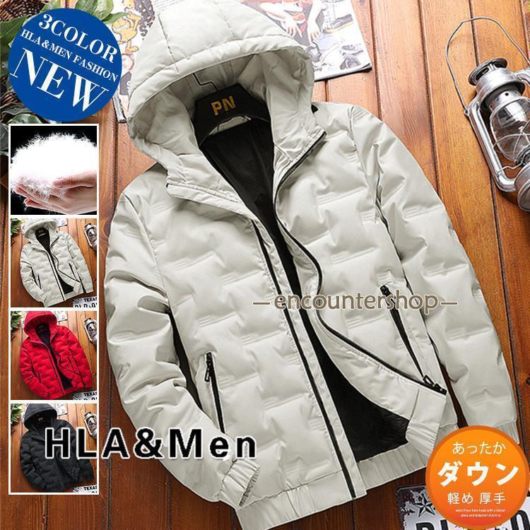 防寒ジャケット ダウン メンズ コート アウター ダウンジャケット フード付き 軽め 厚手 防寒着 冬素材：表地：ポリエステル裏地：ポリエステル詰物：ダウン★中国製●※お使いの画面と実際のお色に若干の差がある場合がございます。※機械による生...
