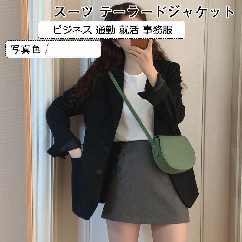 商品詳細　※記載のないアクセサリー、小物等は付属しません　■カラー:写真色■サイズ（cm）:XS:着丈66 バスト82 肩幅35 袖丈54S:着丈67 バスト86 肩幅36 袖丈55M:着丈68 バスト90 肩幅37 袖丈56L:着丈69 ...