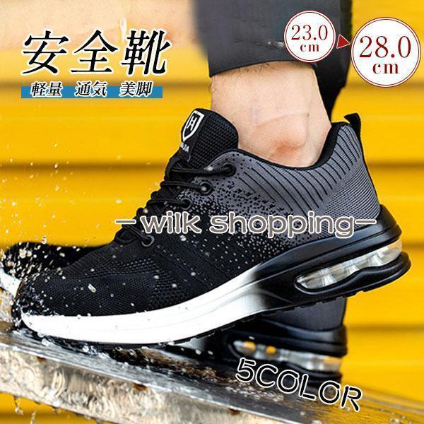 商品詳細:カラー:/A01/A02/A03/A04/A05サイズ:/23/23.5/24/24.5/25/25.5/26/26.5/27/27.5/28■商品説明シューレース付きでスリッポン感覚でサッと履けてフィット感も良く脱ぎ履きラクチン...