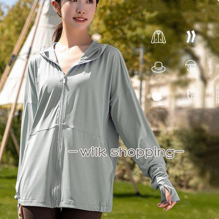 パーカー UVカット 日焼け止め服 レディース ラッシュガード トップス ライトアウター ロング 接触冷感 吸水速乾 無地 長袖 ストレッチ 体型カバー ラッシュパーカー 大きいサイズ オーバーサイズ 羽織 通勤 通学 紫外線 対策冷房 【...