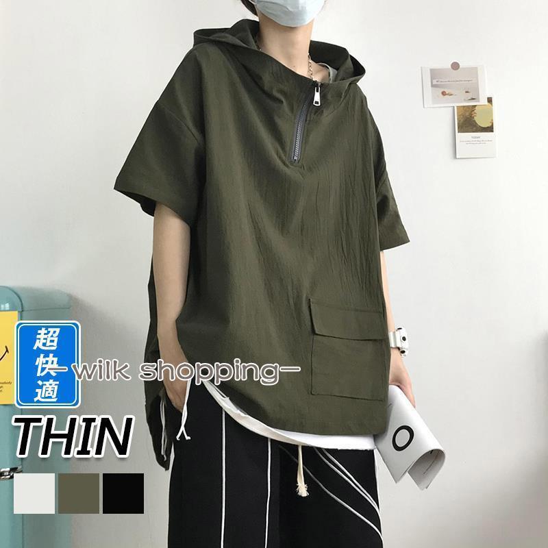 商品詳細:【商品説明】経典的でマッチングしやすいパーカーデザインで、いつでも他の服とマッチングできます。シンプルなデザインで男性魅力をよく見せてくれます。手軽に重ね着を楽しめます。【素材】コットン、その他 【キーワード】パーカー 半袖 メン...