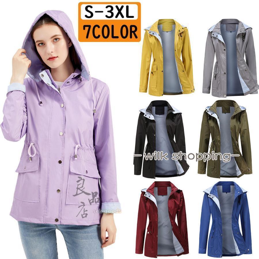 モッズコート レディース 黒 30代 40代 ミリタリージャケット ファッション パーカー フード付き 韓国風 ビジネス おしゃれ かわいい★カラー：ブラック　イー　グレー　ネイビー　パープル　オリーブ　ワインレッド　サイズ　：S M L ...