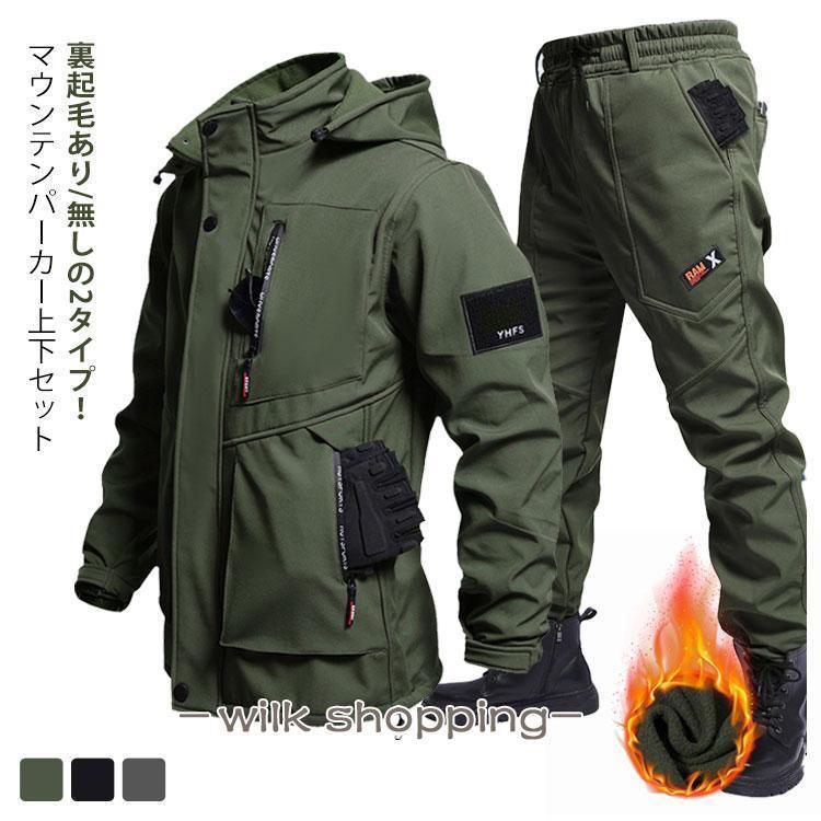 165 身長160-166cm 体重50-55170 身長167-172cm 体重55-65175 身長173-177cm 体重65-75180 身長178-180cm 体重75-85185 身長180-185cm 体重85-95190 身...