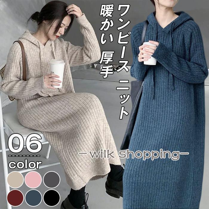 マフラー ニットマフラー リボン 配色 レディース ストール 差し込み クロス バイカラー 暖かい 秋冬 柔らかい 厚手 あったか かわいい おしゃれ 通勤 通学 防寒 防風 両面タイプ 防寒対策：gaosheng01カラー：キャメル、ブラ...