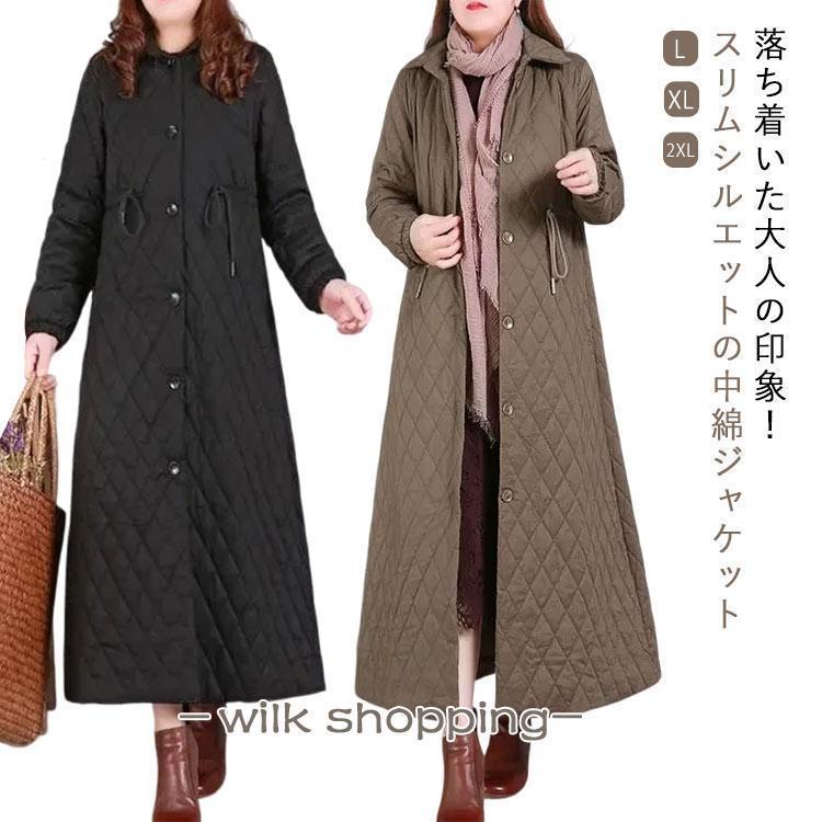 詳しくは写真の通り。※サイズ表の実寸法は商品によって1-3cm程度の誤差がある場合がございます。