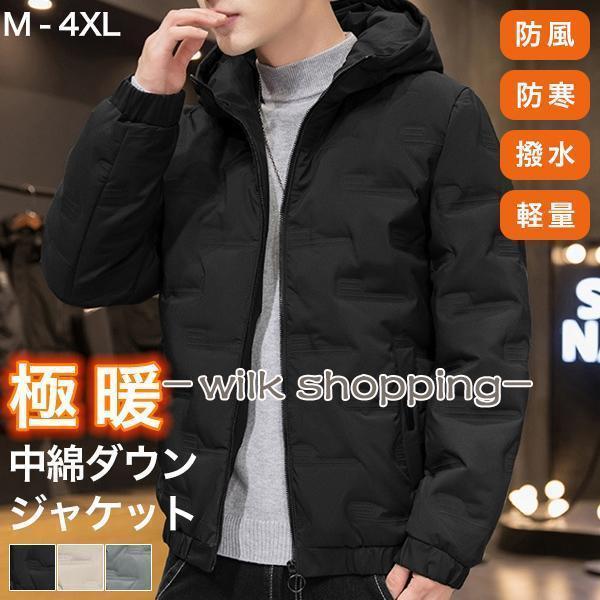 ■素材ポリエステル■サイズ【Mサイズ】着丈62/バスト110/肩幅44/袖丈63(cm)【Lサイズ】着丈64/バスト112/肩幅46/袖丈64(cm)【XLサイズ】着丈66/バスト116/肩幅48/袖丈65(cm)【2XLサイズ】着丈68/...