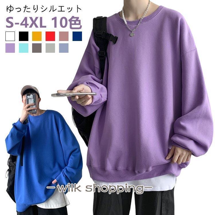 ※上記サイズは平置き実寸になります。サイズ表の実寸法は商品によって1-3cm程度の誤差がある場合がございます。（単位：cm）