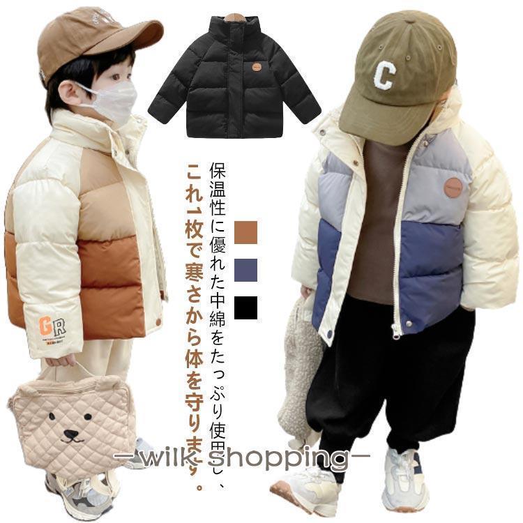 100着丈40バスト82袖丈40おすすめ身長80-90cm110着丈42バスト87袖丈43おすすめ身長90-100cm120着丈45バスト92袖丈46おすすめ身長100-110cm130着丈48バスト96袖丈49おすすめ身長110-120c...