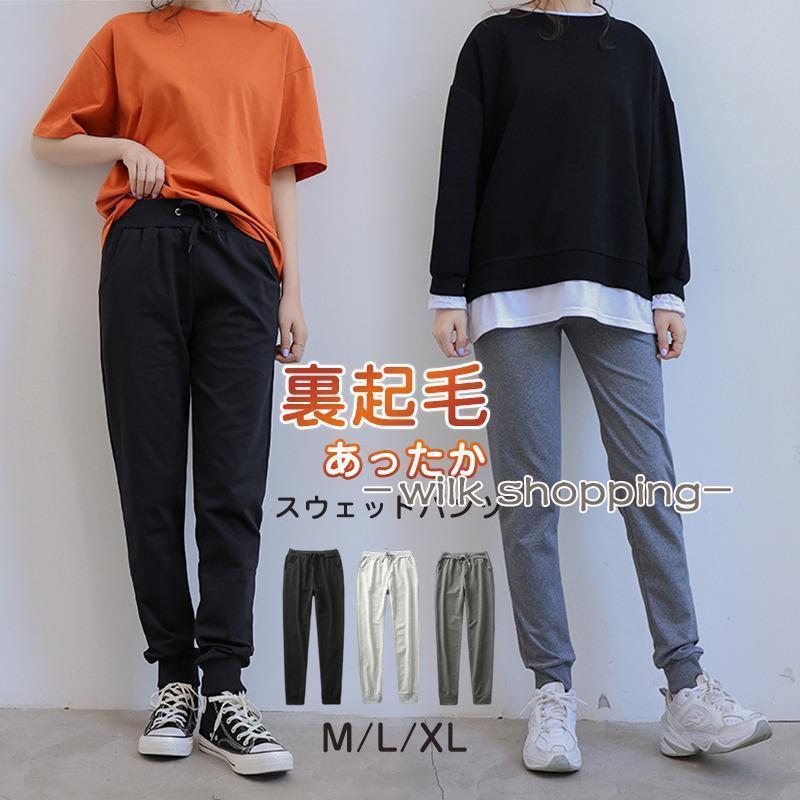 商品詳細:カラー:/A01/A02/A03サイズ:/M/L/XL【商品説明】★ふんわり優しい肌触りと、暖かさが最大の魅力。★アウターとしてのコーデでもしっかり様にあるオシャレなデザイン。★着るだけで暖かい肉厚の裏起毛を採用し、保温性?通気性...