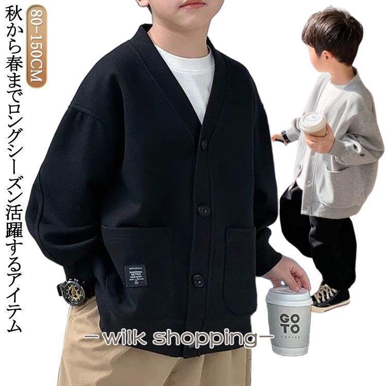 【80】着丈44cm 肩幅34cm バスト37cm 袖丈30cm 袖口8cm【90】着丈47cm 肩幅36cm バスト39cm 袖丈33cm 袖口9cm【100】着丈50cm 肩幅38cm バスト41cm 袖丈36cm 袖口10cm【120...