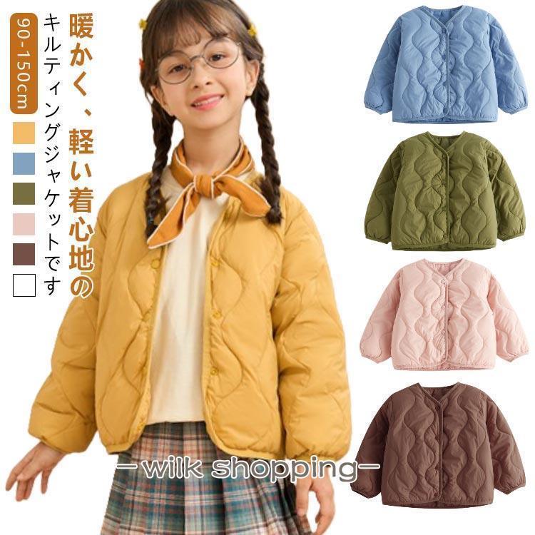 90着丈36.5バスト70袖丈30おすすめ身長80cm100着丈40バスト74袖丈33おすすめ身長90cm110着丈43バスト78袖丈36おすすめ身長100cm120着丈46バスト83袖丈39おすすめ身長110cm130着丈49バスト88袖...