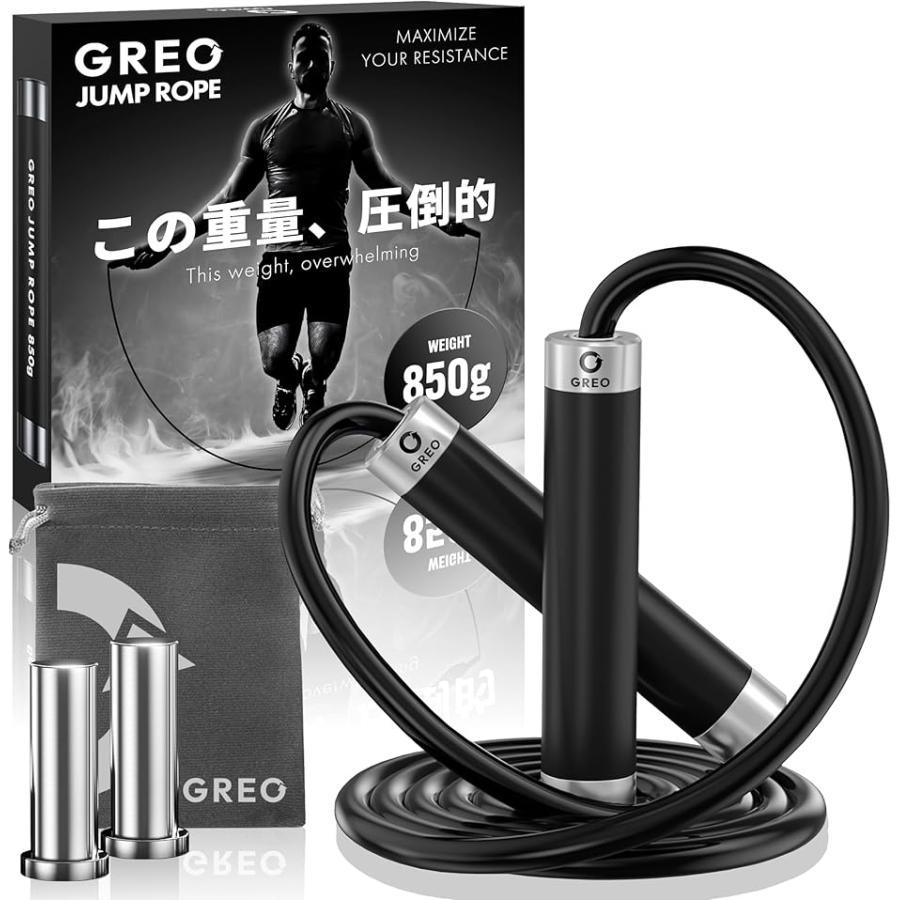 バリエーションコード : 2BUT5WONX5?「850gの本格ヘビーロープで全身トレーニング」ロープ450g＋グリップ内ウェイト各200gの合計850g仕様。ジャンプするだけで腕?肩?体幹に負荷がかかり、筋トレと有酸素運動を同時にこなせる...
