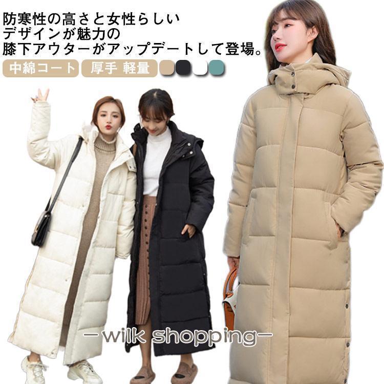 M バスト98cm　着丈116cm　袖丈60cm　肩幅39cmL バスト104cm　着丈117cm　袖丈61cm　肩幅40cmXL バスト110cm　着丈118cm　袖丈62cm　肩幅41cm2XL バスト116cm　着丈119cm　袖丈6...
