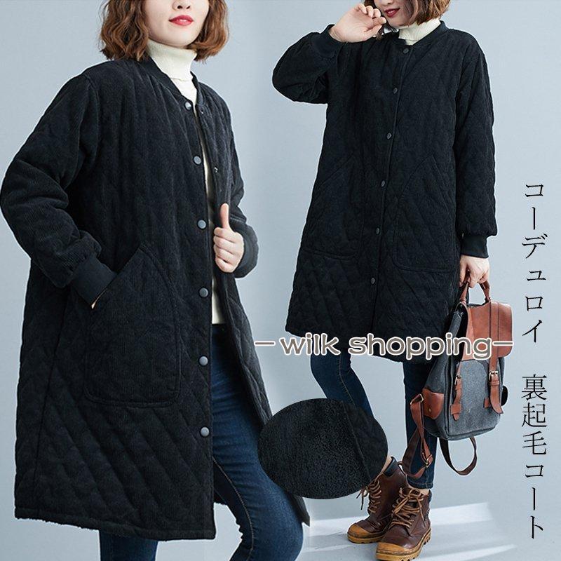 商品情報チェスターコート ロング丈 コート レディース アウター ジャケット ロングジャケット裏ボア 無地 フード付 暖かい 体型カバー 大きいサイズ 40代 30代 50代 【商品説明】参考サイズ：フリーサイズ総 丈：94 cm 肩 幅：...