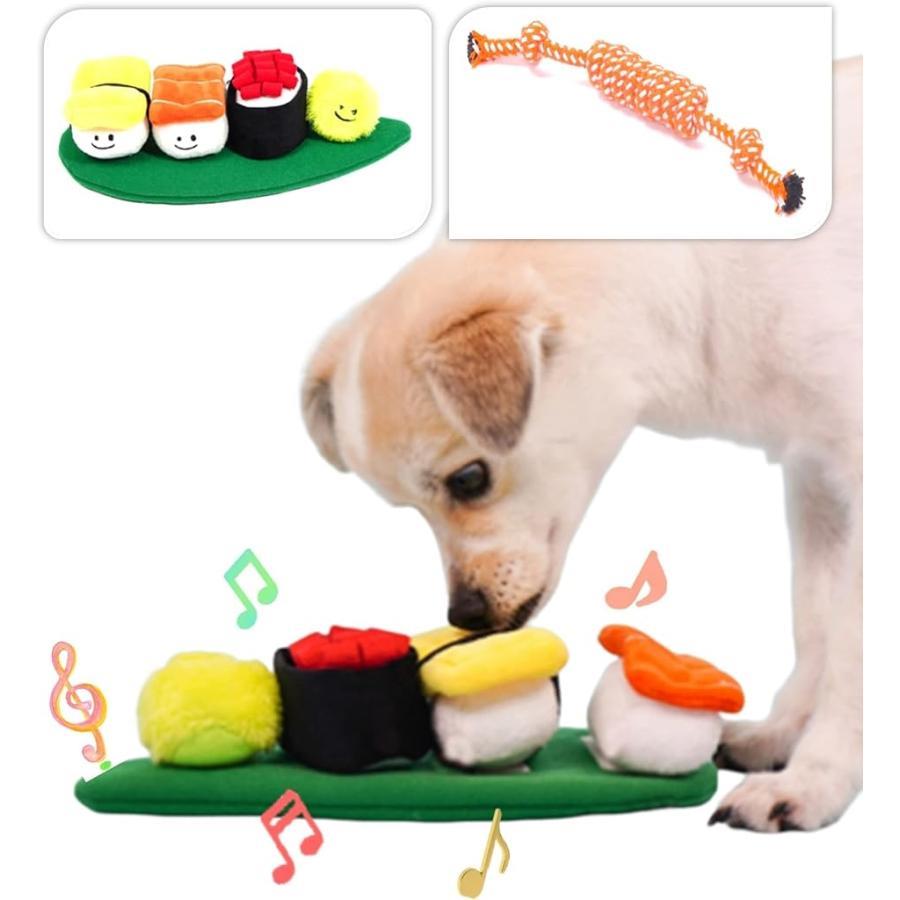 「犬用 お寿司おもちゃセット」?サーモン、たまご、いくら、ワサビが、笹の葉に乗っています。小型犬に適した、かわいいデザインの　犬用 お寿司おもちゃセットです。「音が鳴る＆知育玩具」?たまご、わさびには、発声装置が搭載していて、噛んだり押した...