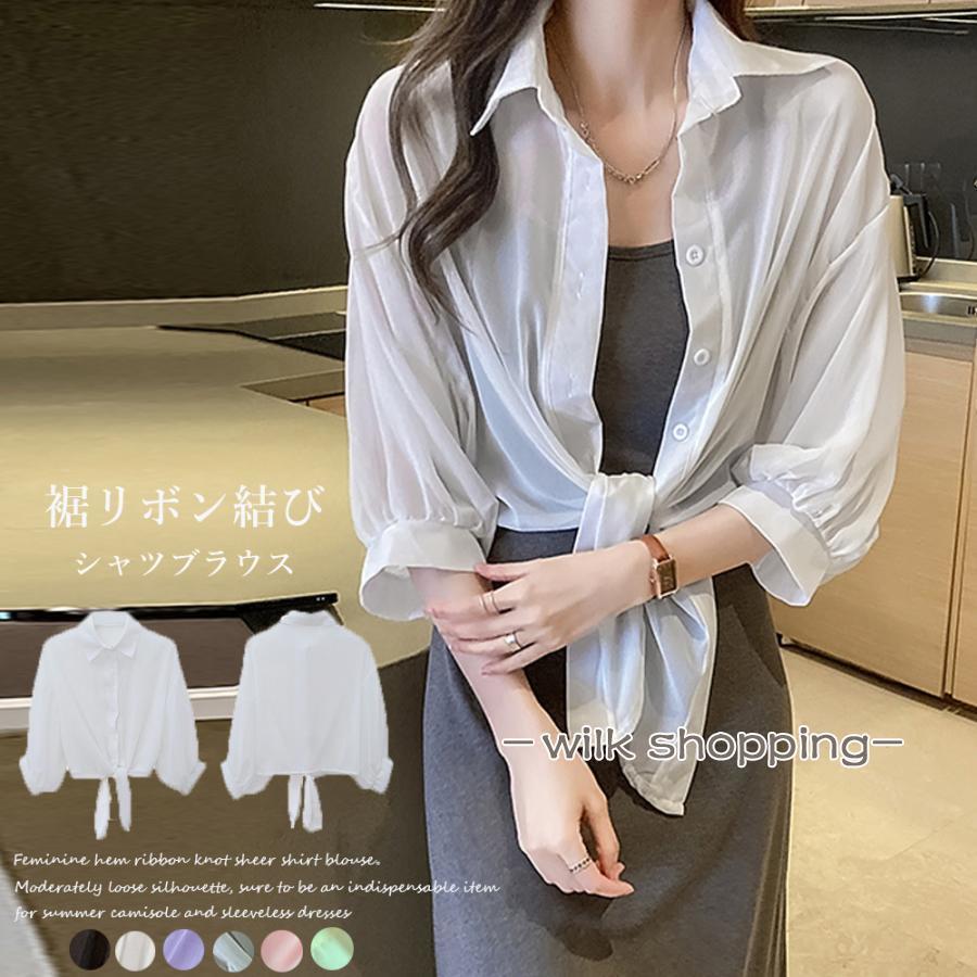 素材：ポリエステル100%カラー：ブラック/ホワイト/ミントグリーン/ラベンダー/ピンク/イーサイズ：ワンサイズ前着丈:約70cm 後着丈:約47cm 肩幅:約50cm 袖丈:約33cm ゆき:約58cm 身幅:約50cm 胸囲:約100c...