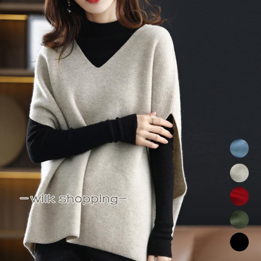 素材：:ポリエステル75%+アクリル25%カラー：ブラック/グレージュ/ブルー/カーキ/レッドサイズ：ワンサイズ着丈:約66cm ゆき:約33cm 身幅:約51cm 胸囲:約102-130cm裏地：なし伸縮性：あり透け感：なし生産国：ニット...