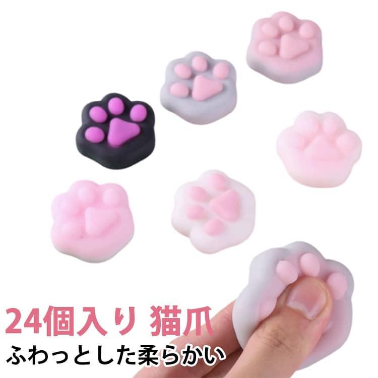 サイズ：4*4*1.5cm、重さ約10.2g/個 ※実寸はメジャー採寸の為、若干の誤差が生じる場合があります。