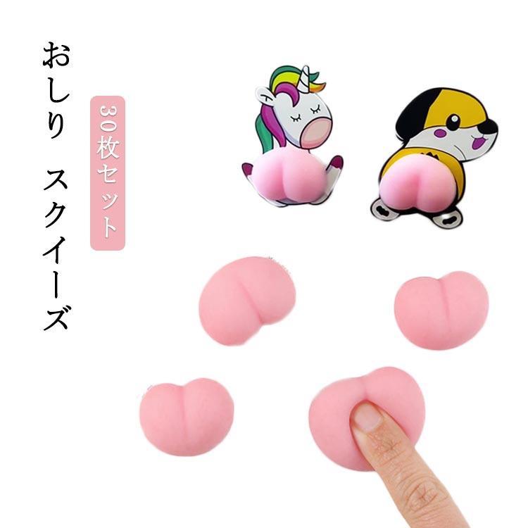 ※サイズ計測には誤差が生じます。