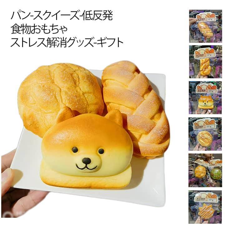 サイズ:重量：70g ※サイズ計測には誤差が生じます。